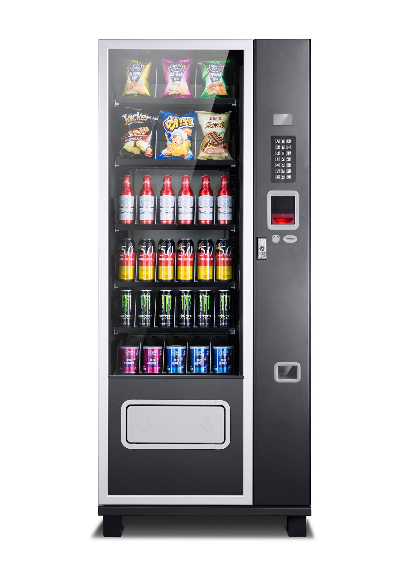 EPEX G630 Snack Beverage Combo Vending Machine with Stratified Temp Co ...