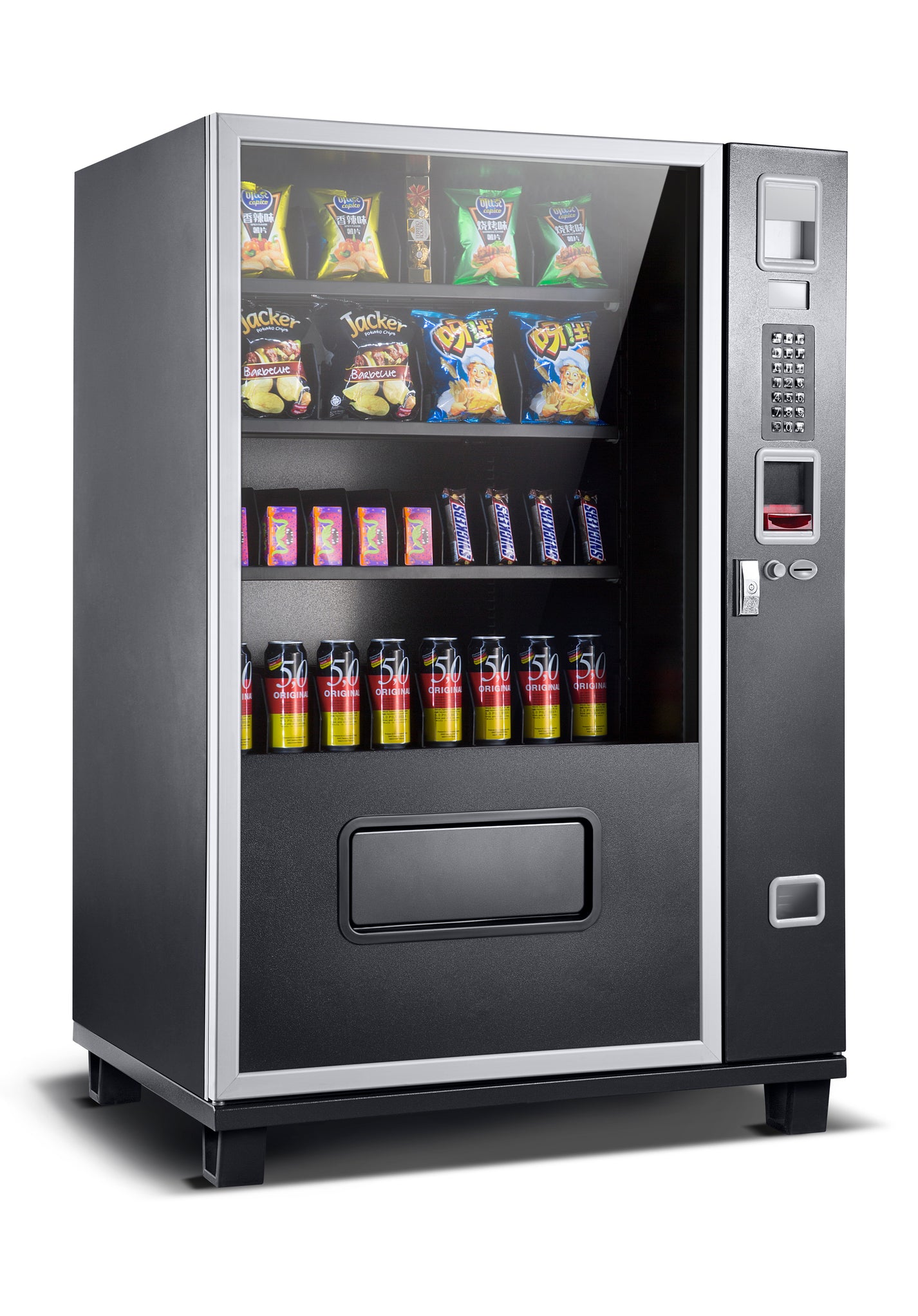 EPEX G429 Compact Beverage Snack Combo Vending Machine with Stratified ...